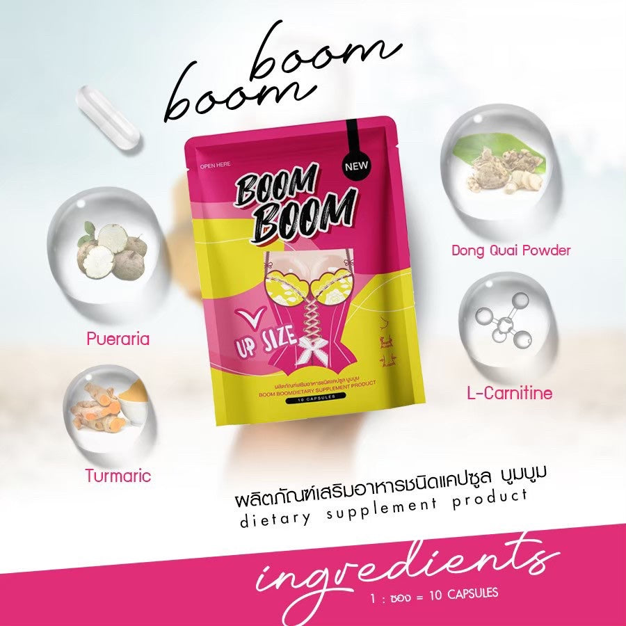 Boom Boom Up Size (10 Capsules) – Luxe Queen